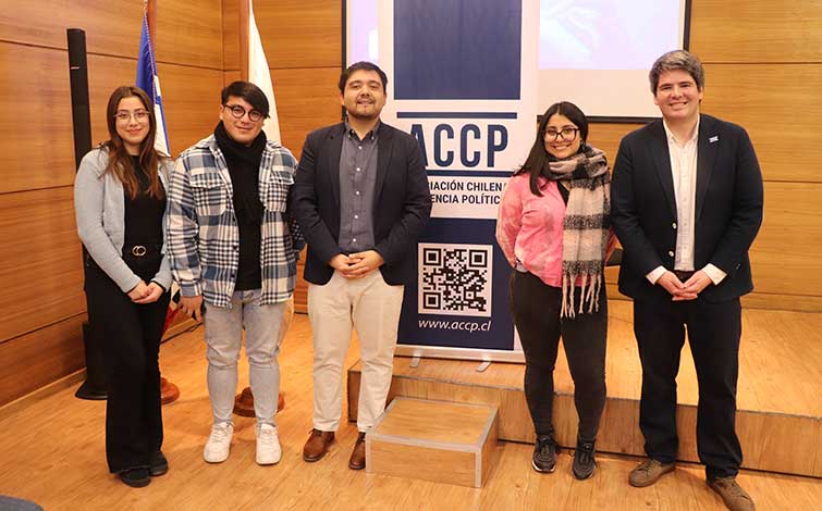 Carrera de Administración Pública realizó charla dictada por Presidente ...